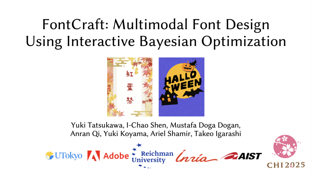 FontCraft: Multimodal Font Design Using Interactive Bayesian Optimization